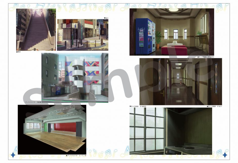 TVアニメ「アイドルマスター シンデレラガールズ U149」オフィシャルブックの発売決定！ | News | CygamesPictures